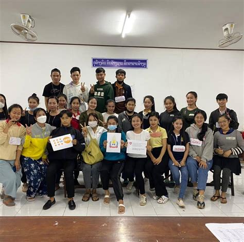 ຂະບວນເຝິກຫັດ ໂຮງຮຽນ ມສ ປາກງຽບ ສົກສຶກສາ 2021 2022