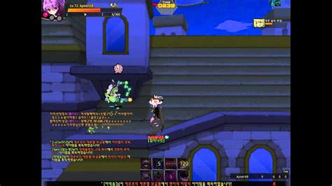 [엘소드 공대] 아이샤 보프 Vs 푸른 숲의 라임 Youtube