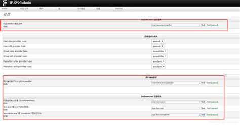 Ifsvnadminandsvn安装部署ifsvnadmin Svnamelia的博客 Csdn博客 Ifsvnadminandsvn安装部署ifsvnadmin Svnamelia的博客 Csdn博客