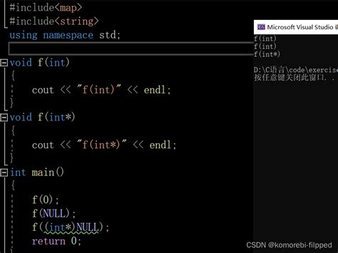 指针空值nullptr c 11 指针 nullptr csdn博客