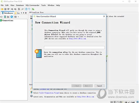 Dbvisualizer958破解版下载dbvisualizer Pro数据库管理工具 V958 破解版下载当下软件园