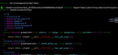 Bug Rpc Interface Extends 多继承 ，rpc Clientproxyphp 无法实现 继承的接口中的方法 · Issue 5241 · Hyperf