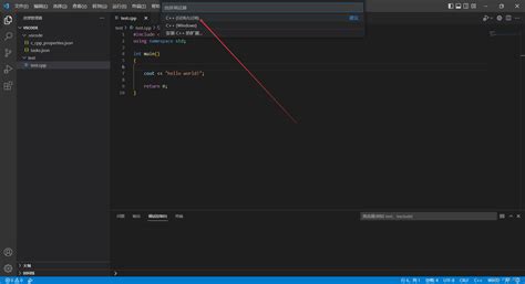 Vscode Mingw W64 编程环境搭建（cc）超详细vscode Mingw64 Csdn博客