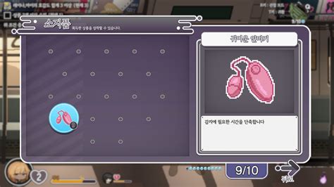45번 전차train 45 리뷰 Nozs Personal Blog