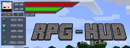 Скачать мод RPG Hud