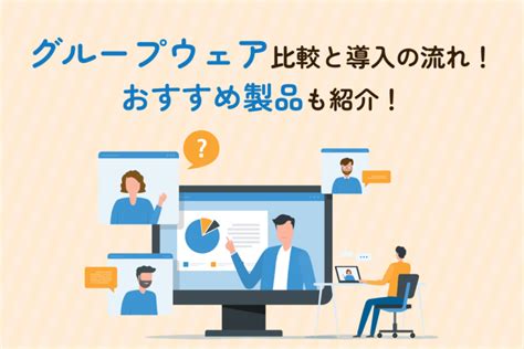 Cythonとは？pythonにc言語を組み合わせて高速化する方法を解説 Neutral