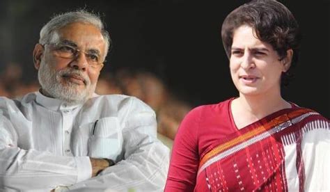 Pm Modi Has Come On Radar Priyanka On Cloud Radar Remark Politics