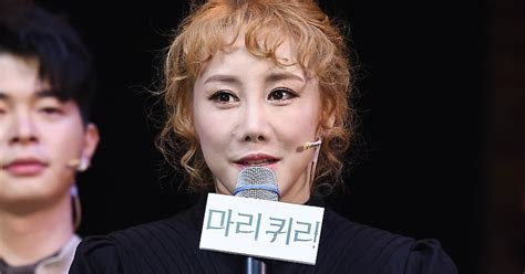 김소향 마리 퀴리의 주역[엑s Hd포토]