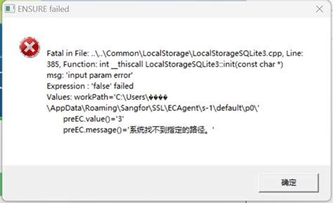 Attachments 2023 05 L7R1b8wh6462eddf6bb9b Png