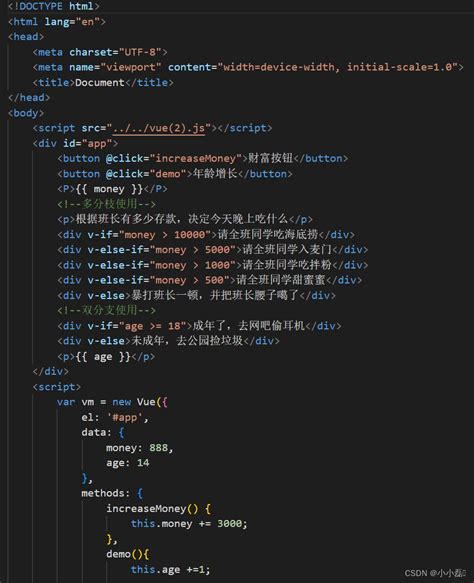 Vuejs基础教程：数据绑定、结构渲染与表单交互 Csdn博客