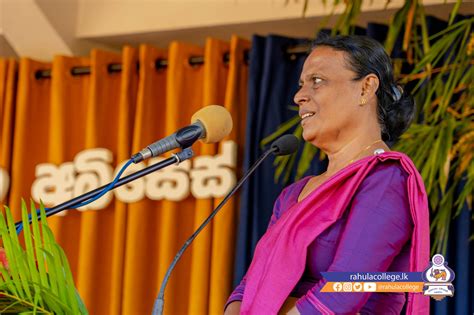 රහල් පෝතක අබිසෙස් 2023 රාහුල විද්‍යාලය