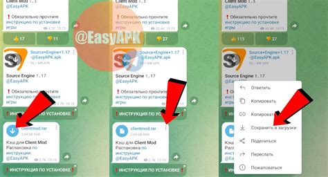 Устанавливаем сборку Client Mod Cs Source в стиле Csgocs2 на Android — Teletype