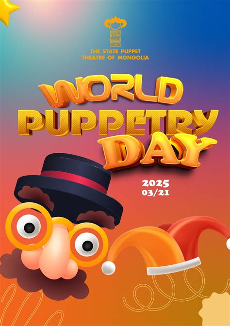 Монгол Улсын Хүүхэлдэйн Театр Өнөөдөр ДЭЛХИЙН ХҮҮХЭЛДЭЙЧДИЙН ӨДӨР