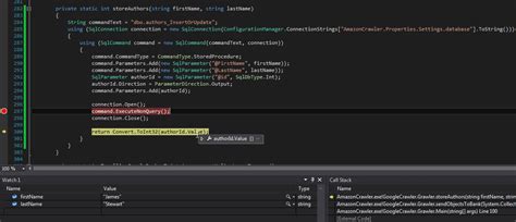 C Stored Procedure MERGE INSERT OR UPDATE And Return ID Issue
