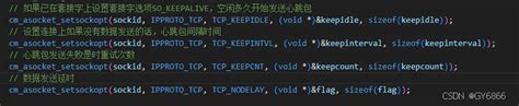 Ml307rappdemosdk Tcpudp使用介绍ml307r Tcp Csdn博客 Ml307rappdemosdk Tcpudp使用介绍ml307r Tcp Csdn博客
