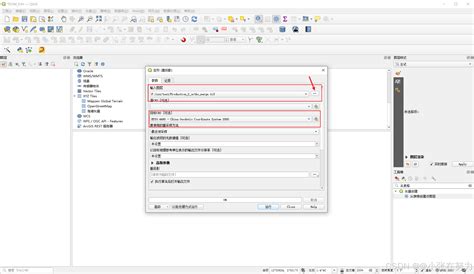 qgis postgis pgadmin4 geoserver 实现地图数据从制作到发布的全过程 qgis地图 csdn博客