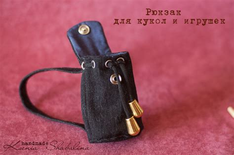 Рюкзаки для кукол. — 21 ответов | форум Babyblog