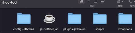 Intellij Idea破解安装激活最新教程（附破解工具及激活码 建议收藏🔥） 顶尖架构师栈