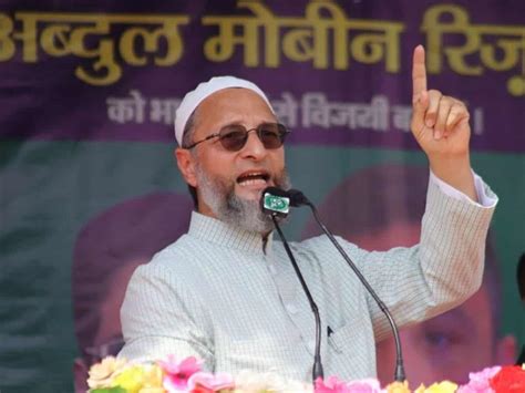 Majority Appeasement Owaisi On Centres Half Day On Jan 22