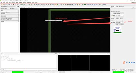 cadence allegro pcb设计88问解析 九 之 allegro中封装 footprint 3d模型添加 allegro 3d