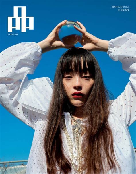 Pin Prestige Burdaluxury