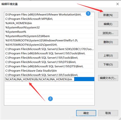 【javaweb】tomcat的安装、配置javaweb Comtact配置 Csdn博客
