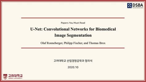 [paper review] u net convolutional networks for biomedical image
