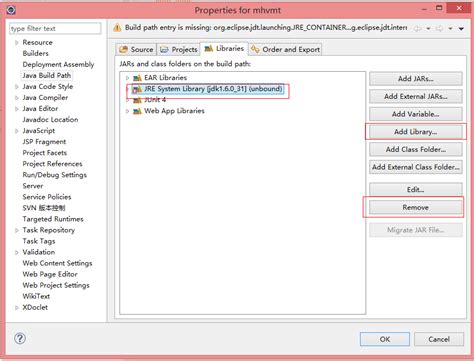 Eclipse中svn主要图标含义以及eclipse中svn检出项目，项目名上带有红色感叹号eclipse Svn 右上角 加号 Csdn博客