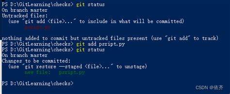 git and github 入门5：工作流理解 github只能运行5个工作流 csdn博客