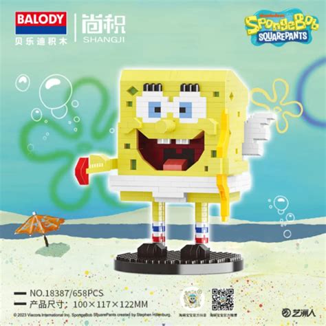 Balody Creator Expert 18387 Angel Spongebob Wange Block