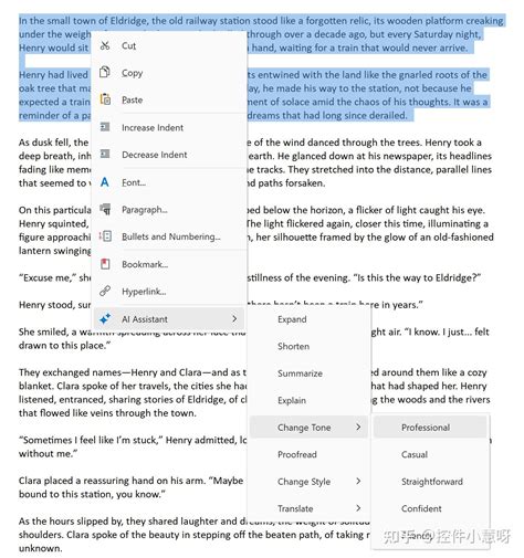 界面控件devexpress Vcl V251亮点：全新升级ai功能 知乎