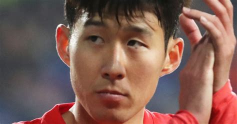 박수치는 손흥민