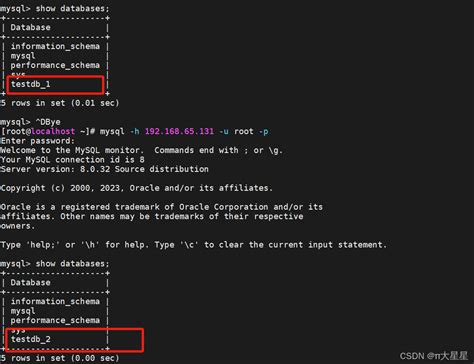 haproxy 实现 mysql 服务器负载均衡实验 haproxy如何做mysql负载均衡 csdn博客