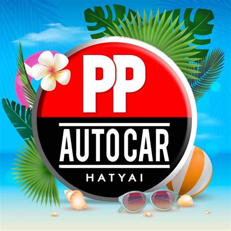Pp Auto Pp Auto Car Hatyai รถบ้านมือสองหาดใหญ่ เพจหลัก