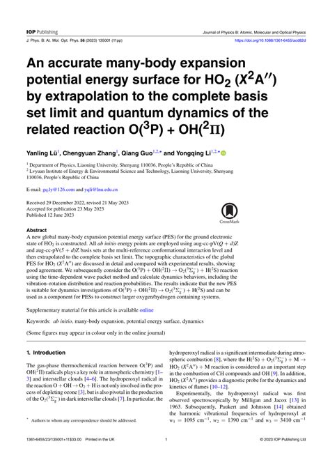 An Accurate Many Body Expansion Potential Energy Surface For Ho 2 X 2