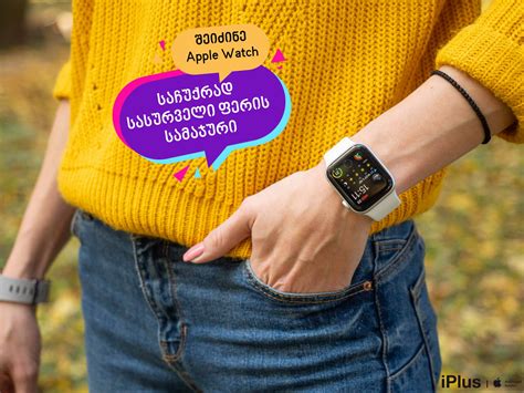 Iclub Apple Fan Club Home Facebook