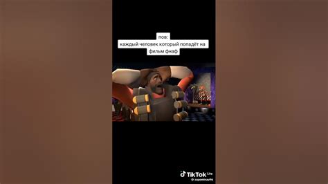 чито фредди фасбер Youtube