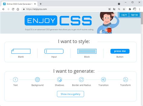 Enjoy Css 線上 Css 語法產生器 關鍵應用