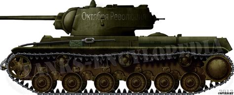 KV-1
