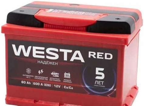 Аккумулятор westa RED 60 Ач 600 А обратная полярно купить ...