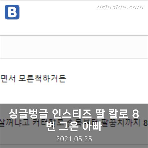 일본도로로 보는 아스팔트 포장도로의 중요성 실시간 베스트 갤러리