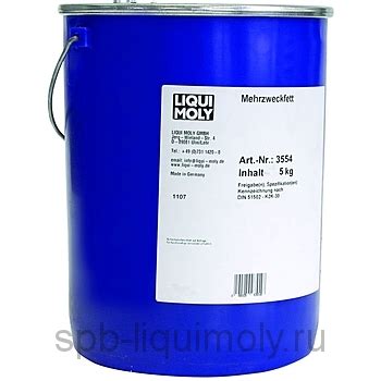 LIQUI MOLY Mehrzweckfett Смазка для карданных крестовин и подшипников ...