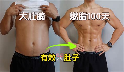 视频去哪了 勇哥语文 默认收藏夹 哔哩哔哩视频