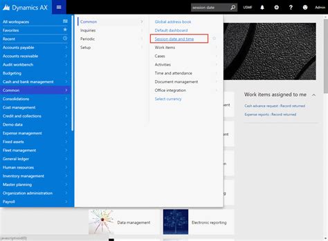 Session Date In Microsoft Dynamics AX Dynamicspedia