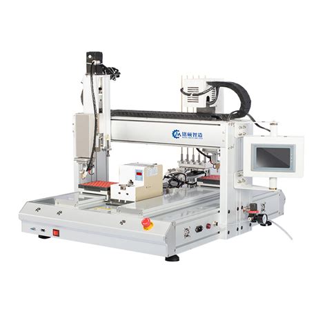 China Copper And Magnet Placement Machine Of E Cigarette Manufacturer And Supplier Gongming