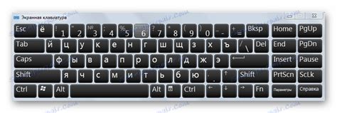 Чому не працює клавіатура на ноутбуці