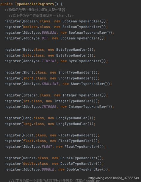 Mybatis源码篇 二、typehandler原理 Csdn博客