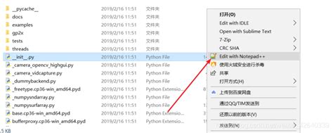 导入pygame时出现的问题显示版本号和欢迎界面hello From The Pygame Community Csdn博客