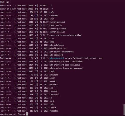 Pam 스마일서브 Idchowto닷컴