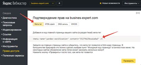 Как вставить Html в письмо Yandex Как создать Html письмо в яндекс